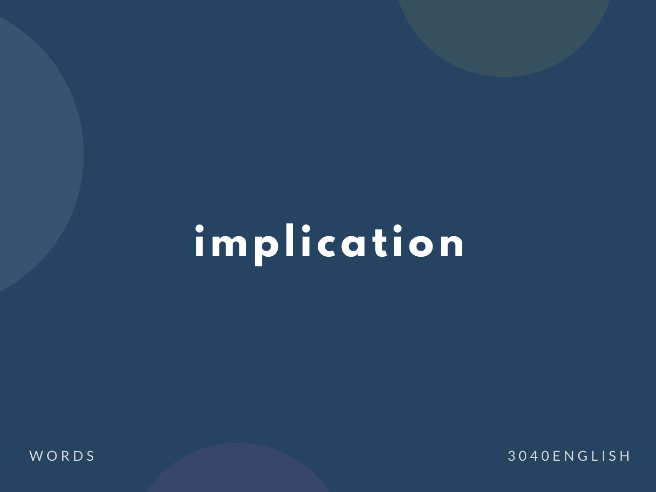 implication の意味と簡単な使い方【音読用例文あり】