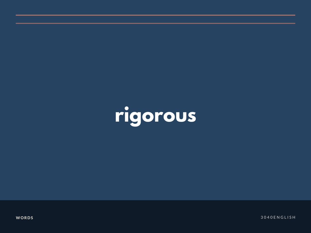 rigorous の意味と簡単な使い方【音読用例文あり】