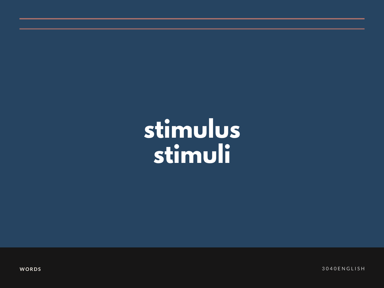 stimulus, stimuli の意味と簡単な使い方【音読用例文あり】