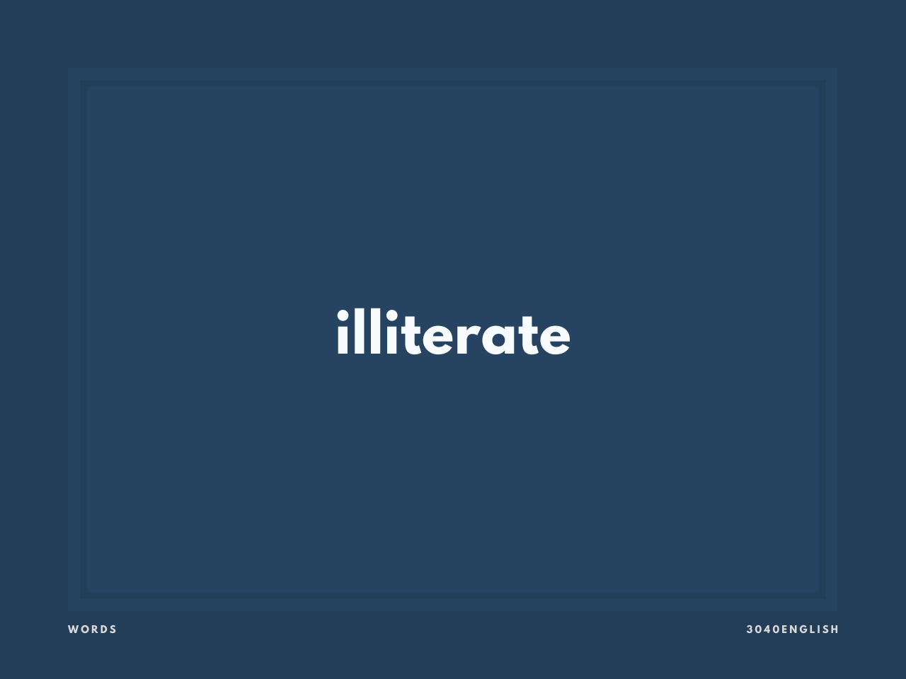 illiterate の意味と簡単な使い方【音読用例文あり】