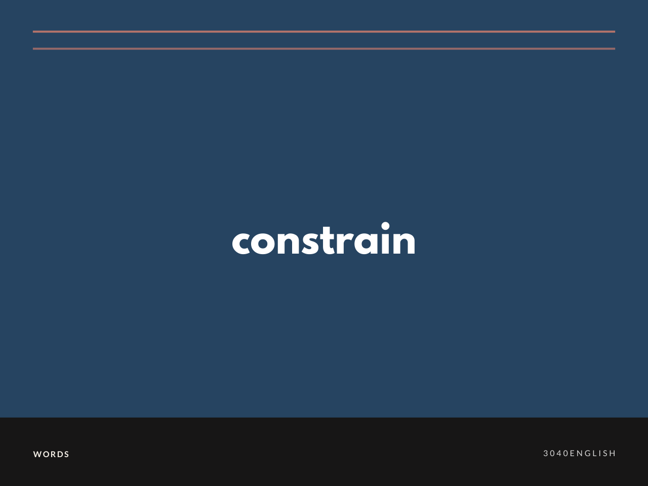 constrain の意味と簡単な使い方【音読用例文あり】