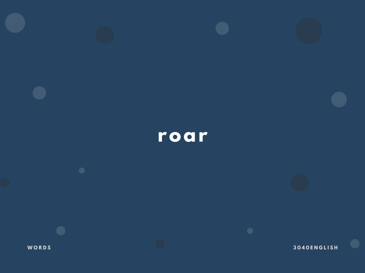 roar の意味と簡単な使い方【音読用例文あり】
