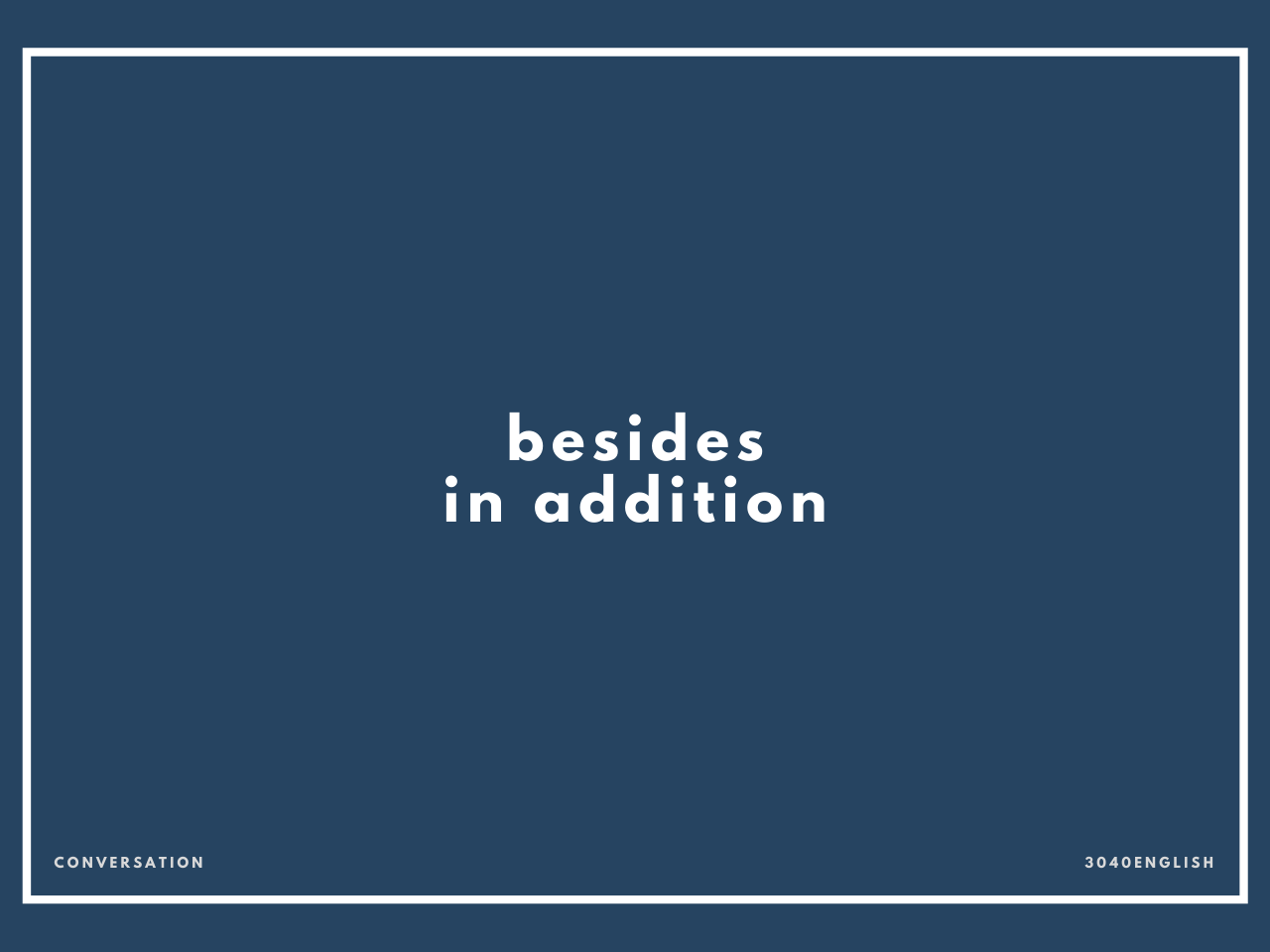 「また」「さらに」「そのうえ」の英語表現7選【英会話用例文あり】