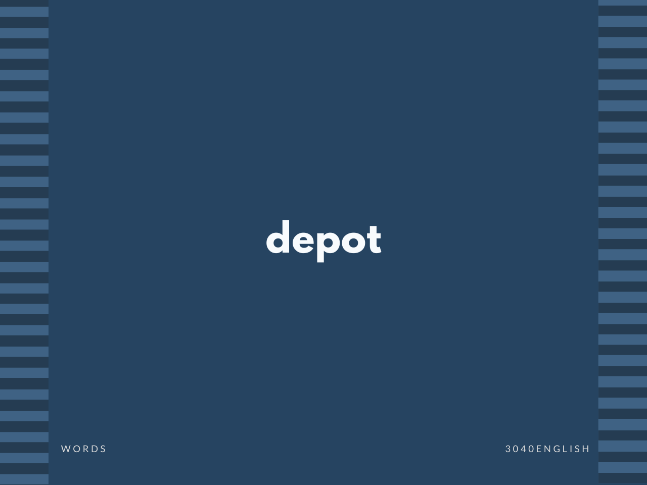 depot の意味と簡単な使い方【音読用例文あり】