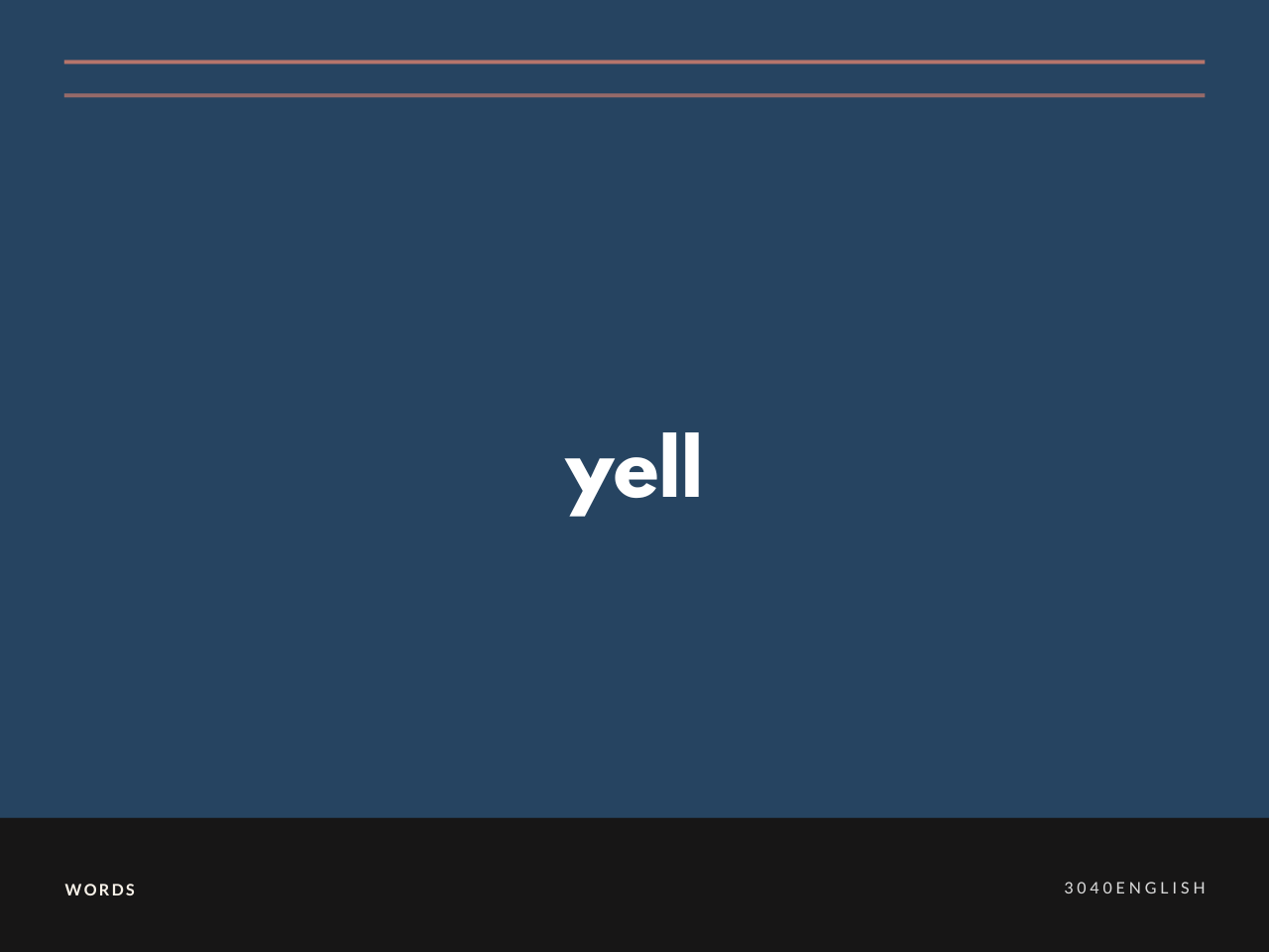 yell の意味と簡単な使い方【音読用例文あり】