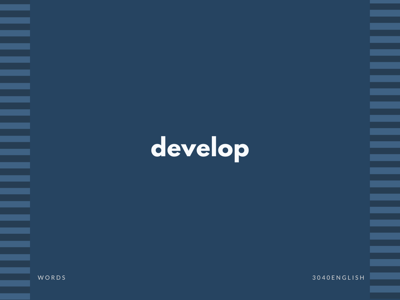 develop の意味と簡単な使い方【音読用例文あり】