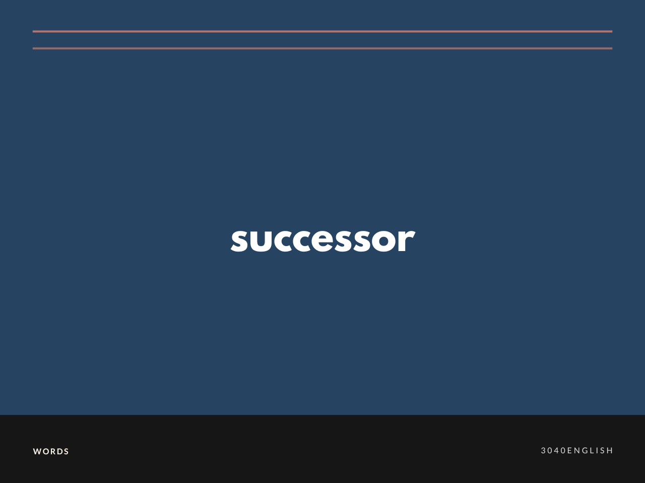 successor の意味と簡単な使い方【音読用例文あり】