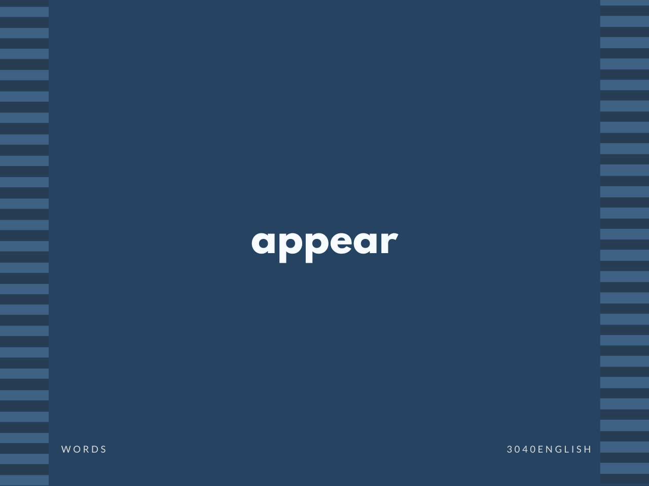 appear の意味と簡単な使い方【音読用例文あり】