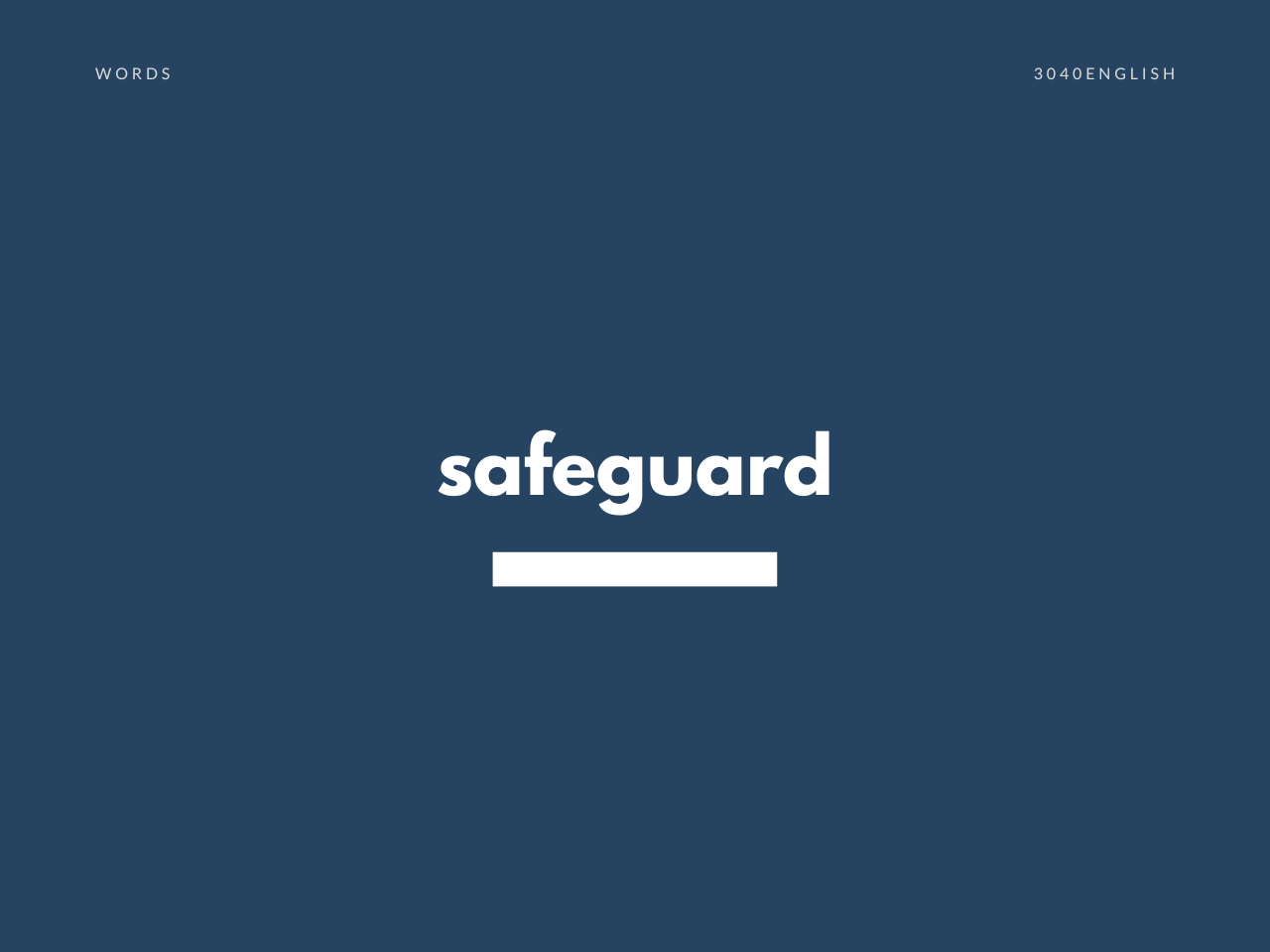 safeguard の意味と簡単な使い方【音読用例文あり】