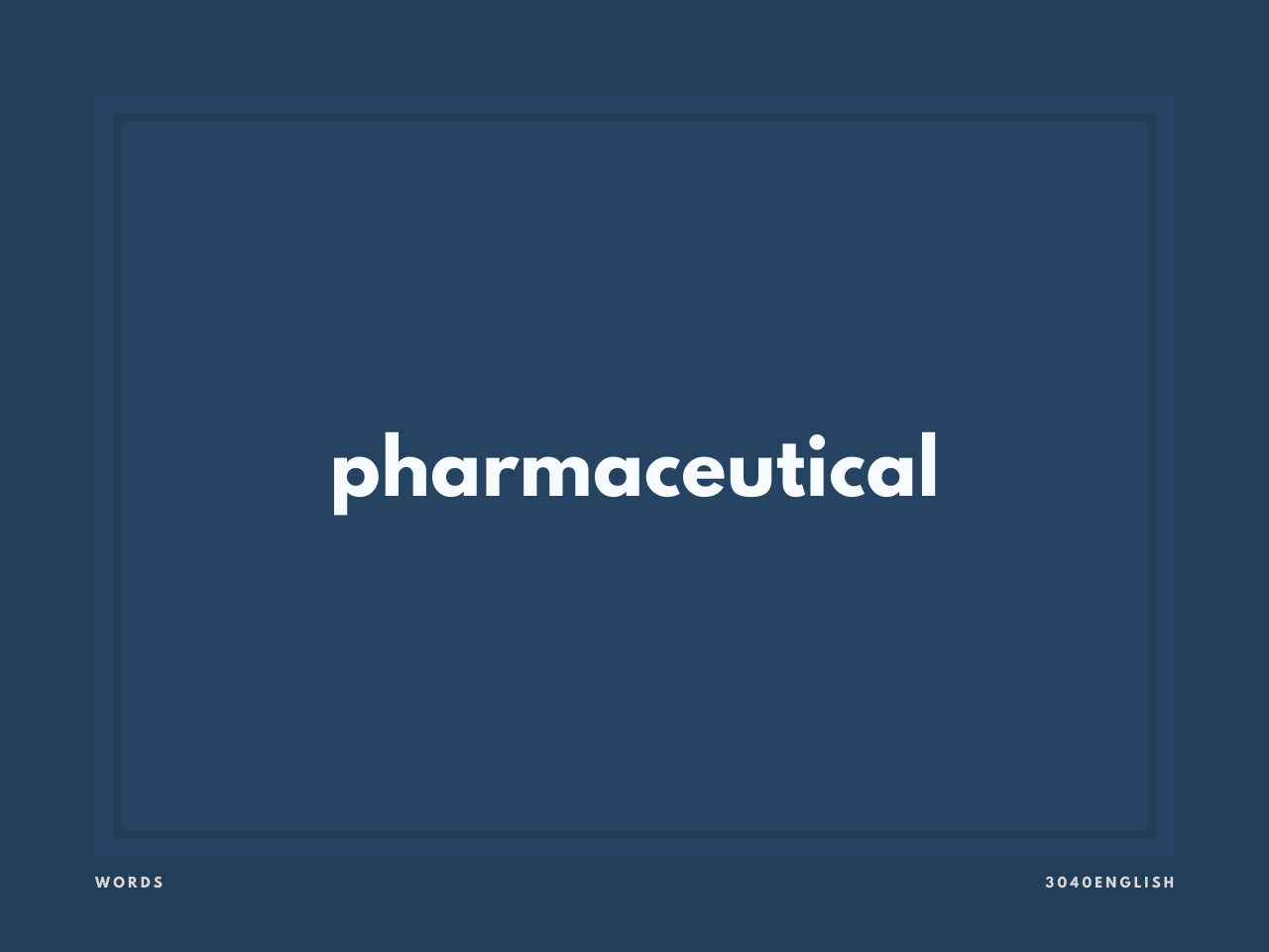 pharmaceutical の意味と簡単な使い方【音読用例文あり】